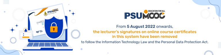PSUMOOC : Life Long Learning – Life Long Learning